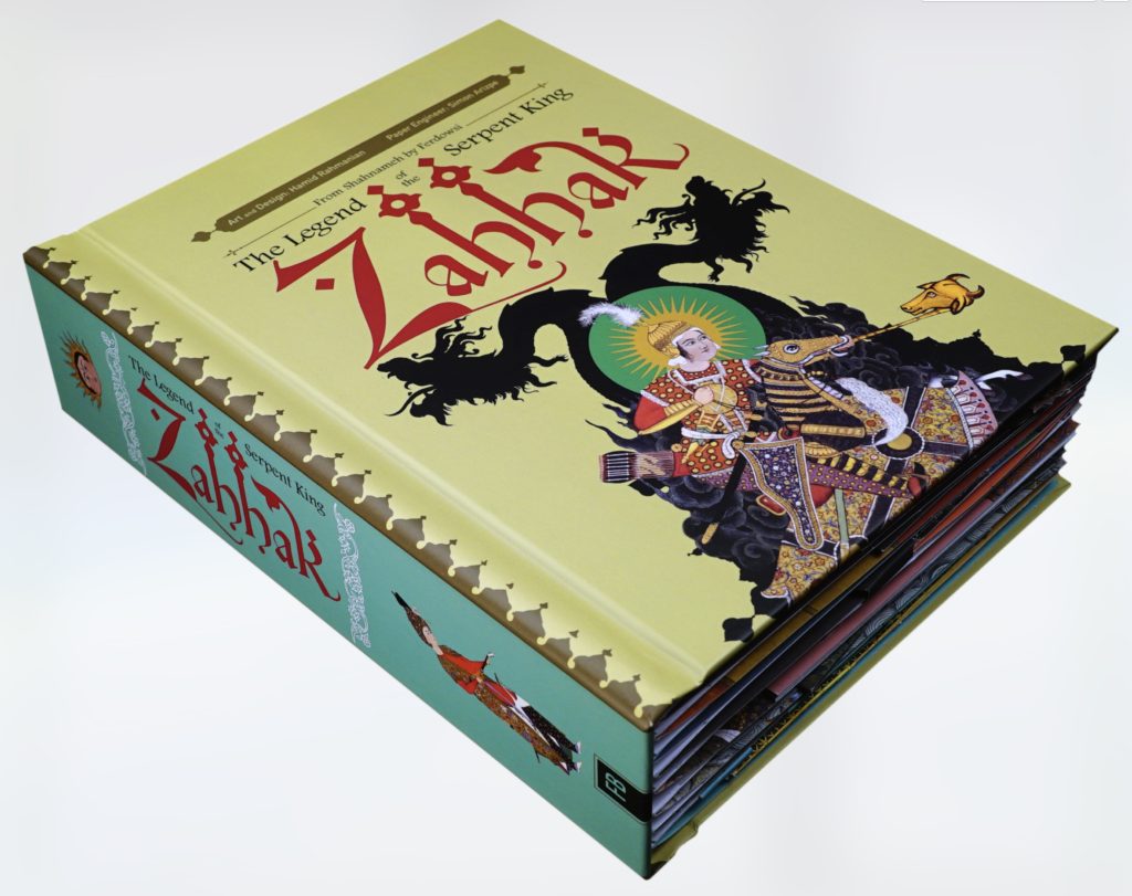 Zahhak: The Legend of the Serpent King, Pop-Up Book Review - My Persian ...